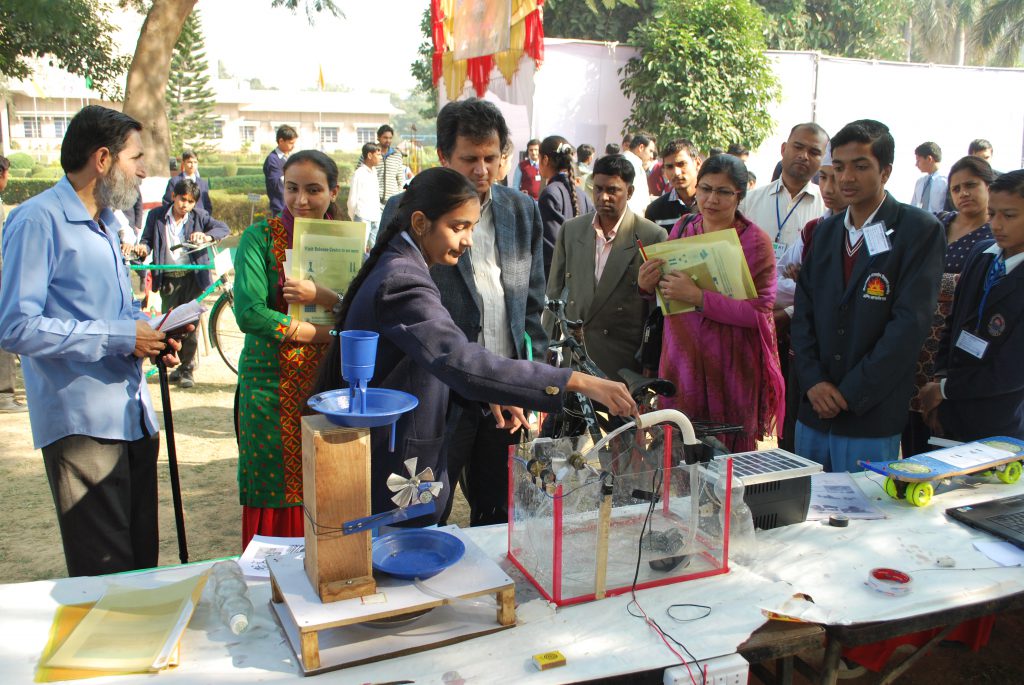 NORTHERN INDIA SCIENCE FAIR - Kurukshetra Panorama and Science Centre